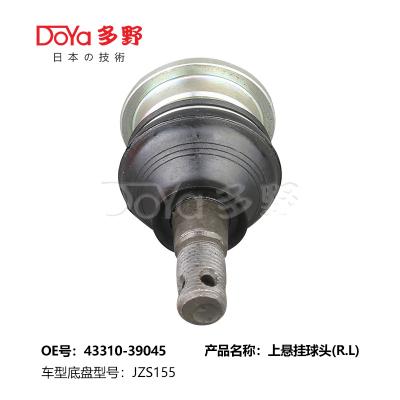 Cina GIUNTO SFERICO TOYOTA 43310-39045 in vendita