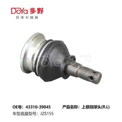 Cina GIUNTO SFERICO TOYOTA 43310-39045 in vendita