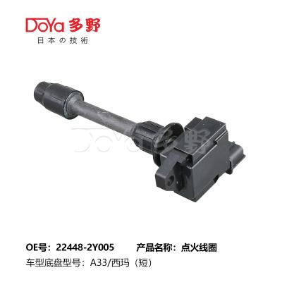 中国 Nissan LGNITION COIL 22448-2Y005 MAXIMA A33 CEFIRO A33 PA33 OE テクノロジーと仕上げ 12ヶ月 販売のため
