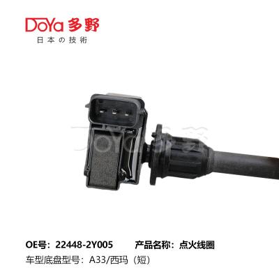 中国 Nissan LGNITION COIL 22448-2Y005 MAXIMA A33 CEFIRO A33 PA33 OE テクノロジーと仕上げ 12ヶ月 販売のため