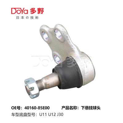 China 40160-85E00 Articulação de esferas anterior inferior à venda