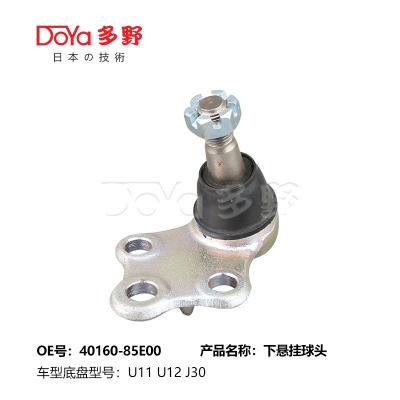 China 40160-85E00 Articulação de esferas anterior inferior à venda