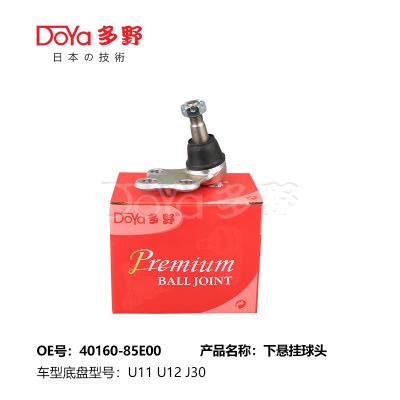 China 40160-85E00 Articulação de esferas anterior inferior à venda
