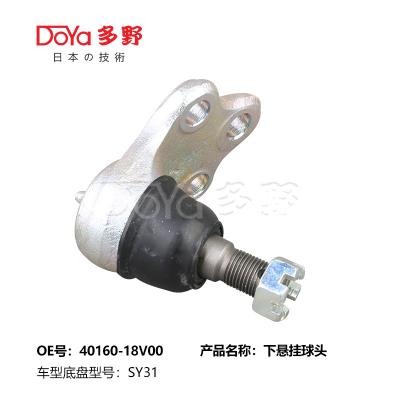 China 40160-18V00 Nissan Original Nissan Joint Assy OE Technologie und Veredelung zu verkaufen