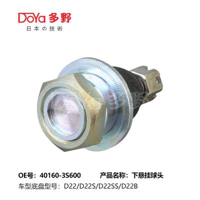 China NAVARA D22 PICKUP D22 NISSAN 40160-2S601 Lower Control Arm Ball Joint for sale