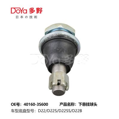 China NAVARA D22 PICKUP D22 NISSAN 40160-2S601 Lower Control Arm Ball Joint for sale