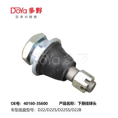 China NAVARA D22 PICKUP D22 NISSAN 40160-2S601 Lower Control Arm Ball Joint for sale