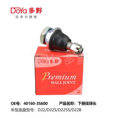 China NAVARA D22 PICKUP D22 NISSAN 40160-2S601 Lower Control Arm Ball Joint for sale