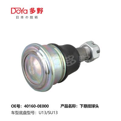 China NISSAN 40160-0E000 Unteren Kugelgelenk für Nissan U13 1991-2001 zu verkaufen