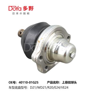 China 40110-01G25 Nissan Untersteuerungsarm und Ballgelenk zu verkaufen