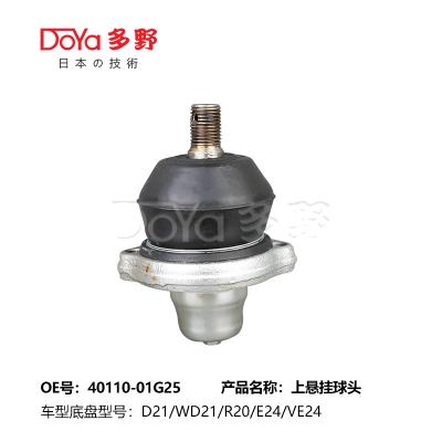 Cina 40110-01G25 Nissan Lower Control Arm And Ball Joint in vendita