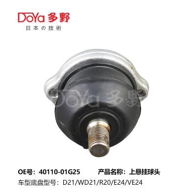 Cina 40110-01G25 Nissan Lower Control Arm And Ball Joint in vendita