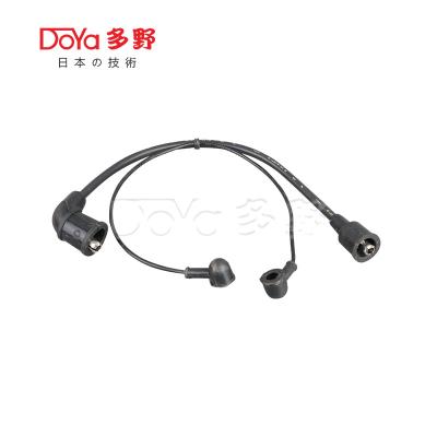 China MITSUBISHI LGNITION-DRADEN MD997356 Te koop
