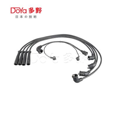 China MITSUBISHI LGNITION-DRADEN MD997356 Te koop
