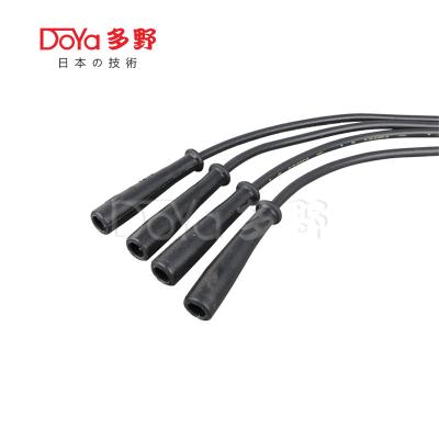 China MITSUBISHI LGNITION-DRADEN MD997356 Te koop