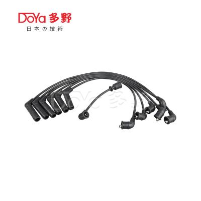 China MITSUBISHI LGNITION-DRADEN MD976524 Te koop