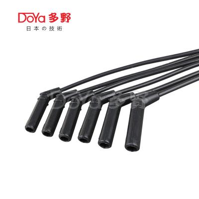 China MITSUBISHI LGNITION-DRADEN MD976524 Te koop