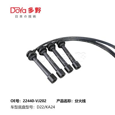 China NISSAN LGNITION Draden 22440-VJ202 Te koop