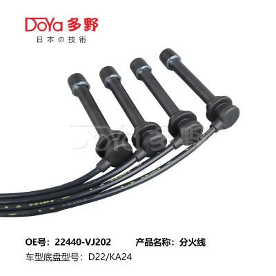 China NISSAN LGNITION Draden 22440-VJ202 Te koop
