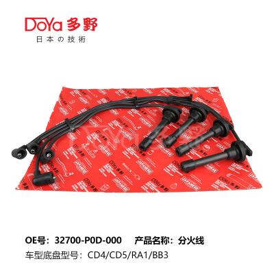 China HONDA Zündkabel 32700-P0D-000 zu verkaufen