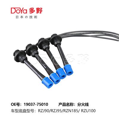 China TOYOTA LGNITION-DRADEN 19037-75010 Te koop