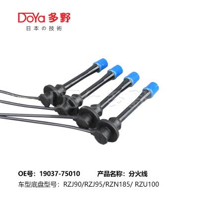 China TOYOTA LGNITION-DRADEN 19037-75010 Te koop