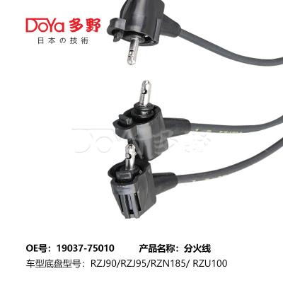 China TOYOTA LGNITION-DRADEN 19037-75010 Te koop