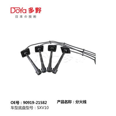 China 90919-21582 TOYOTA Ontstekingsdraad CAMRY SXV10 1993-1996 Te koop