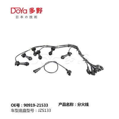 China CROWN JZS133 90919-21533 Toyota Cord Set Coil Spark Ignition Wires for sale