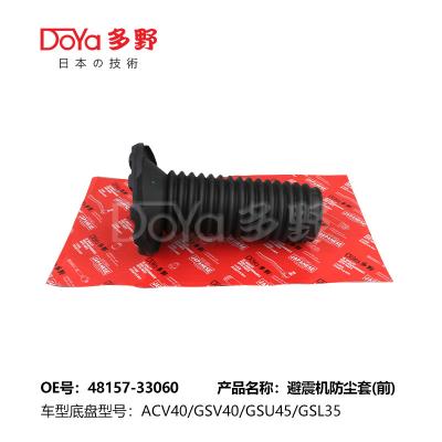 Cina Copertura antipolvere per scosse di tecnologia originale per Toyota ES300 MCV30 2001-2015, n. OE 48157-33060 in vendita