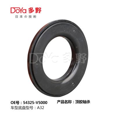 Cina NISSAN MOUNTING SHOCK DELLA ROSSA 54325-5V000 in vendita