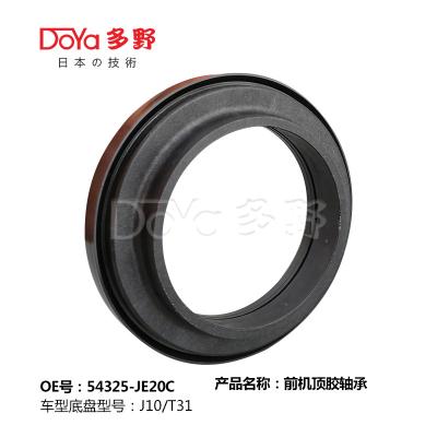 Cina NISSAN ASSOLTANTE DI SCOCCO 54325-JE20C in vendita