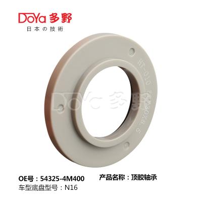 Cina NISSAN ASSOLTANTE DI SCOCCO 54325-4M400 in vendita