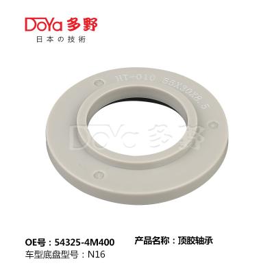 Cina NISSAN ASSOLTANTE DI SCOCCO 54325-4M400 in vendita