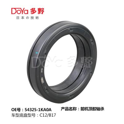 Cina NISSAN ASSOLTANTE DI SCOCCO 54325-1KA0A in vendita