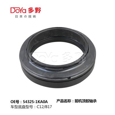 Cina NISSAN ASSOLTANTE DI SCOCCO 54325-1KA0A in vendita