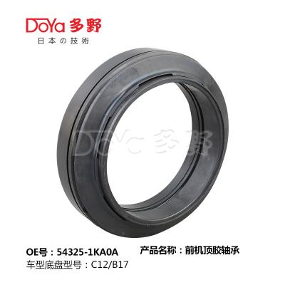Cina NISSAN ASSOLTANTE DI SCOCCO 54325-1KA0A in vendita