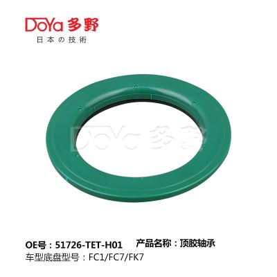 Cina 51726-TET-H01 Honda cuscinetto a scossa montaggio anteriore sospensione cuscinetto a trazione in vendita