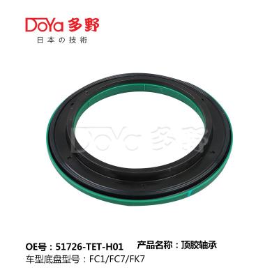 Cina 51726-TET-H01 Honda cuscinetto a scossa montaggio anteriore sospensione cuscinetto a trazione in vendita