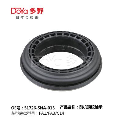 Cina HONDA BEARING SHOCK MOUNTING 51726-SNA-013 Ricambi originali Honda in vendita