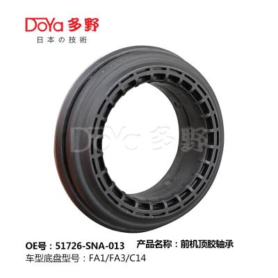 Cina HONDA BEARING SHOCK MOUNTING 51726-SNA-013 Ricambi originali Honda in vendita