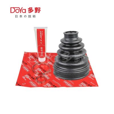 Cina Toyota copertura per polveri 43448-28051 in vendita