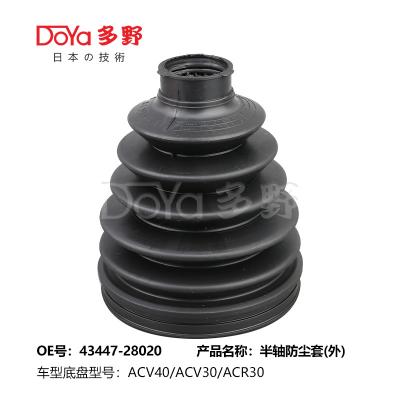 Cina Copertura per polveri per urti Toyota 43447-28020 in vendita