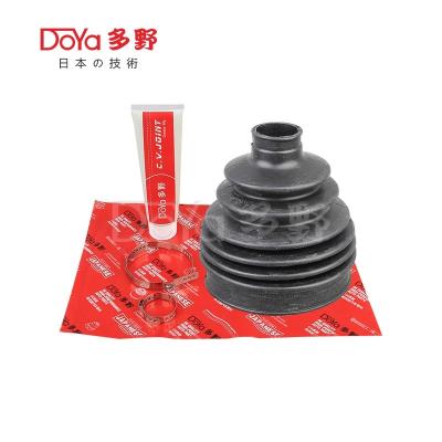 中国 トヨタ ショックダストカバー 43447-60040 販売のため