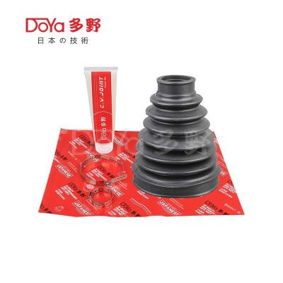 Cina Toyota copertura per polveri da urto 43447-35040 in vendita