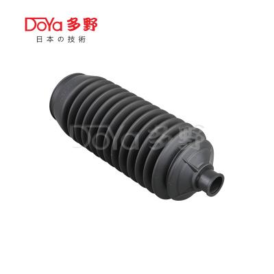 Cina Scaffale del volante Mitsubishi MR510271 in vendita