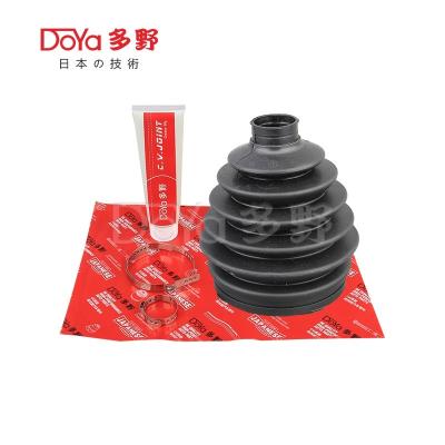 中国 トヨタ ショックダストカバー 43447-09700 販売のため
