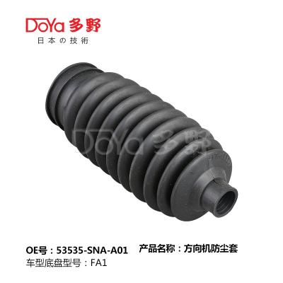 Cina Honda guida di stivale 53535-SNA-A01 in vendita