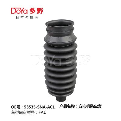 Cina Honda guida di stivale 53535-SNA-A01 in vendita