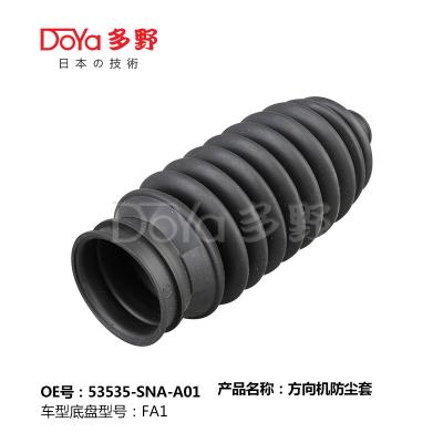 Cina Honda guida di stivale 53535-SNA-A01 in vendita